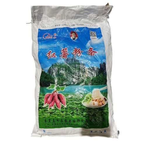 红薯粉条煮多久能熟_怎么判断熟没熟-第2张图片-山城妙识