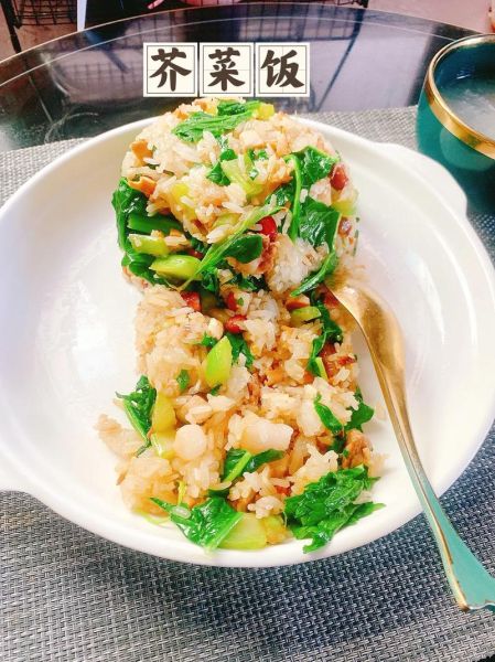 芥菜饭怎么做_芥菜饭作文怎么写-第2张图片-山城妙识