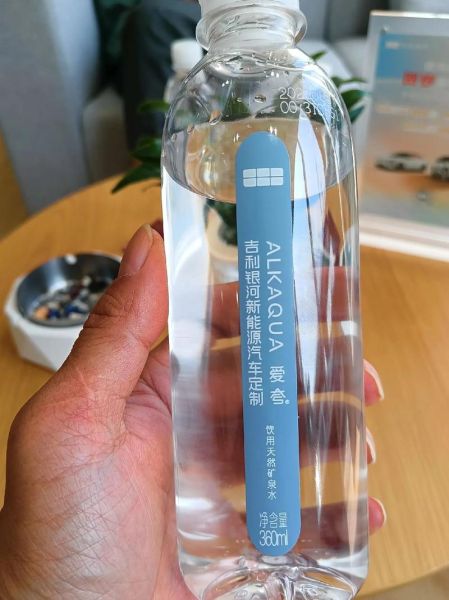 最贵的矿泉水多少钱一瓶_为什么这么贵-第1张图片-山城妙识