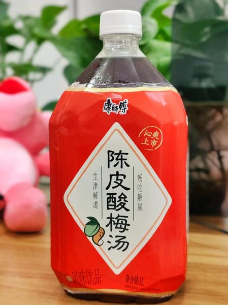 康师傅酸梅汤健康吗_喝多了会怎样-第3张图片-山城妙识 康师傅酸梅汤健康吗_喝多了会怎样-第3张图片-山城妙识