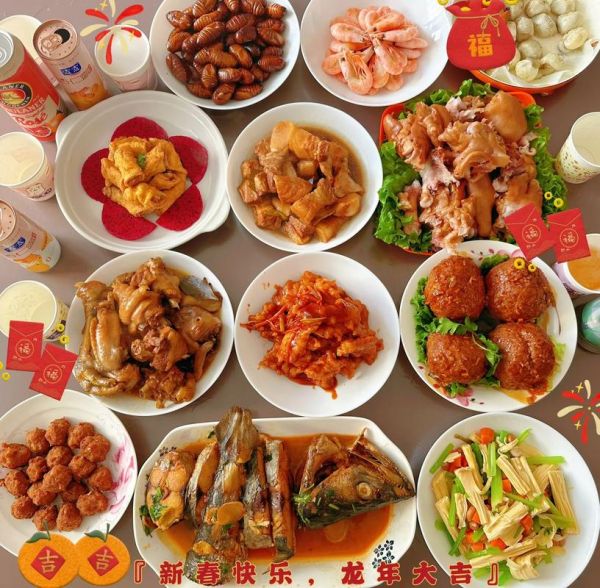 年菜大全有哪些_年菜怎么搭配最喜庆-第2张图片-山城妙识