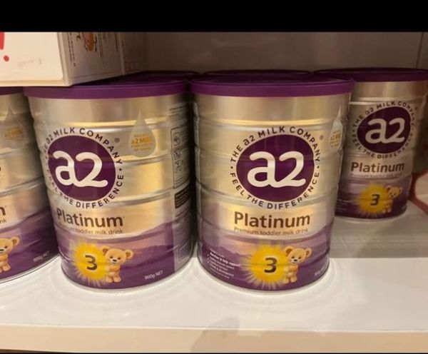 牛奶粉品牌排行榜前十名_哪个牌子好-第1张图片-山城妙识