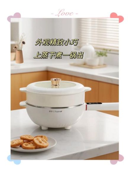 家庭炒菜锅什么牌子好_炒菜锅哪个品牌耐用-第1张图片-山城妙识