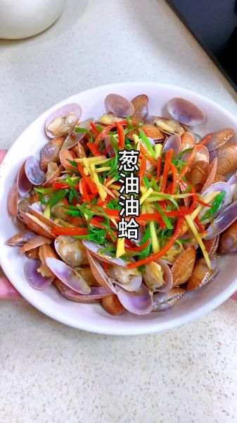 油蛤的功效与作用_油蛤怎么吃最营养-第3张图片-山城妙识