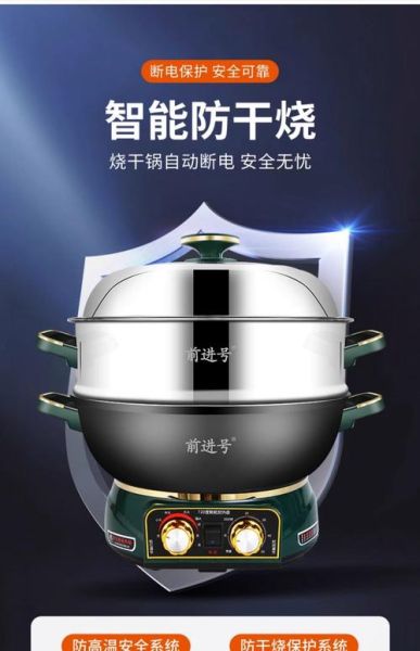 家庭炒菜锅什么牌子好_炒菜锅哪个品牌耐用-第2张图片-山城妙识