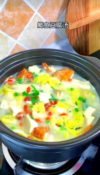 鲫鱼豆腐汤怎么做_鲫鱼豆腐汤的家常做法-第2张图片-山城妙识