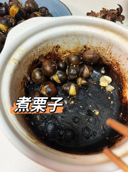 煮栗子怎么煮_煮栗子需要多久-第1张图片-山城妙识