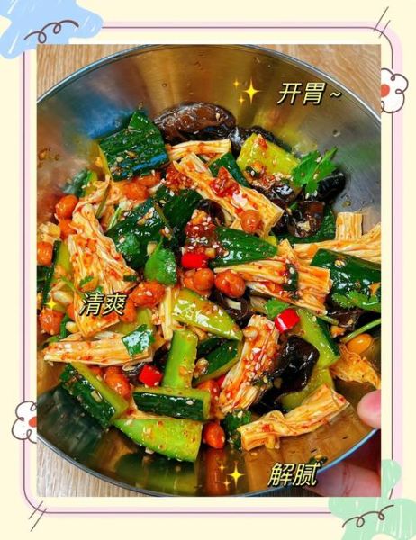 凉拌腐竹木耳怎么做好吃_腐竹木耳焯水几分钟-第2张图片-山城妙识