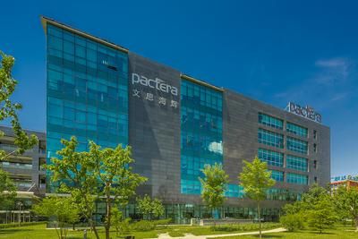 文思海辉怎么样_文思海辉待遇好吗-第1张图片-山城妙识