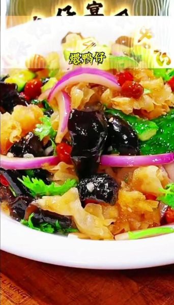 银耳怎么吃_银耳的做法大全-第1张图片-山城妙识