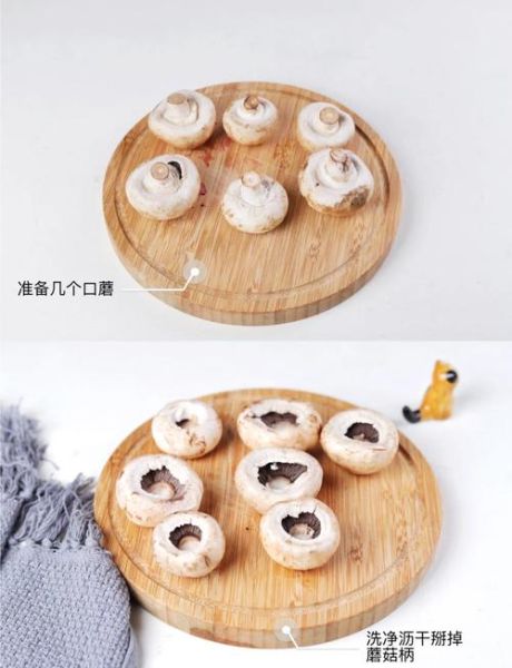 平底锅烤口蘑怎么做_平底锅烤口蘑需要几分钟-第3张图片-山城妙识 平底锅烤口蘑怎么做_平底锅烤口蘑需要几分钟-第3张图片-山城妙识