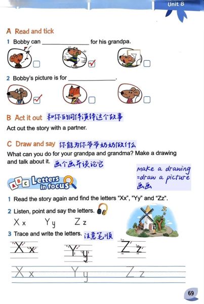 what_is_cantonese_mooncake_made_of_how_to_store_it-第1张图片-山城妙识