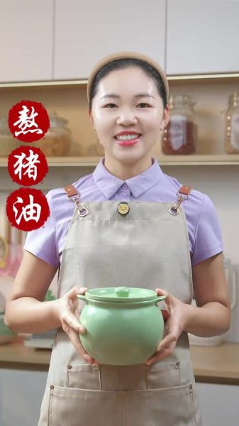 熬猪油需要加水吗_熬猪油用什么部位最好-第3张图片-山城妙识