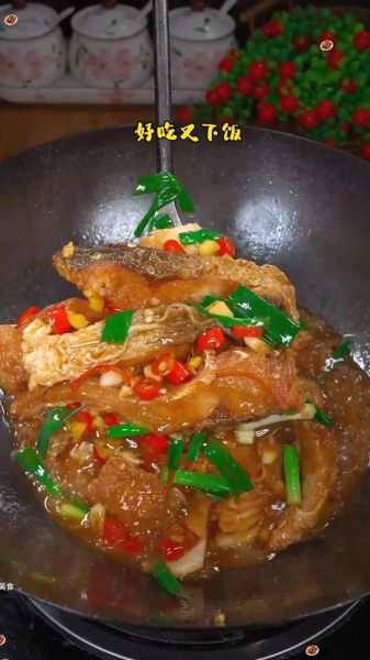 红烧花鲢鱼块怎么做好吃_家常做法步骤-第1张图片-山城妙识