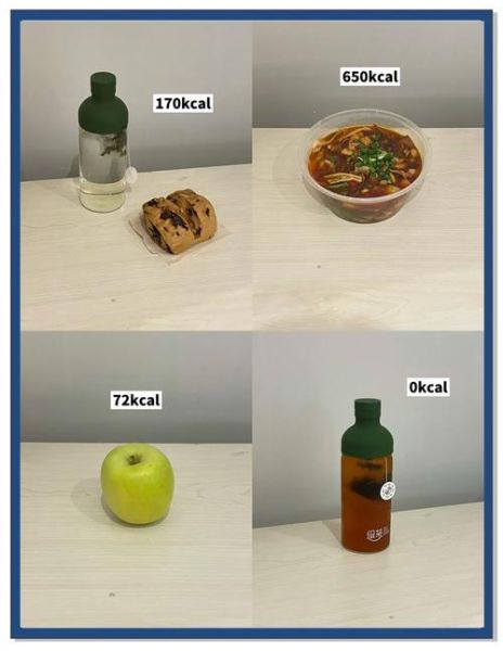 苹果热量是多少千卡_吃一个苹果会胖吗-第2张图片-山城妙识