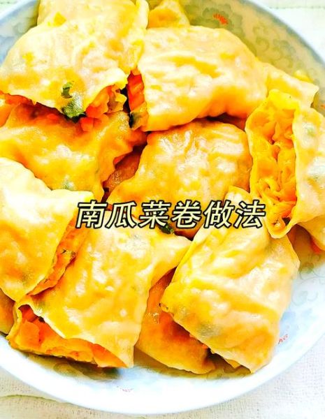 菜卷的做法大全图解_菜卷怎么卷才不散-第1张图片-山城妙识