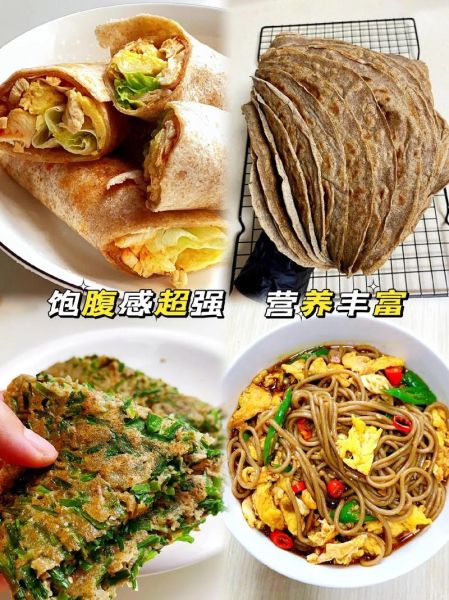 荞麦面粉多少钱一斤_荞麦面粉价格差异原因-第3张图片-山城妙识 荞麦面粉多少钱一斤_荞麦面粉价格差异原因-第3张图片-山城妙识