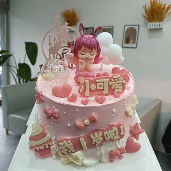 可爱蛋糕图片_小公主生日蛋糕怎么做-第2张图片-山城妙识