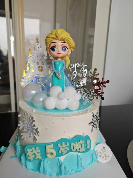 可爱蛋糕图片_小公主生日蛋糕怎么做-第1张图片-山城妙识