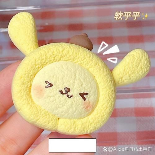 女生可爱的手工怎么做_可爱手工材料有哪些-第1张图片-山城妙识