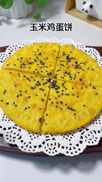 香甜玉米粒饼怎么做_玉米粒饼家常做法-第2张图片-山城妙识