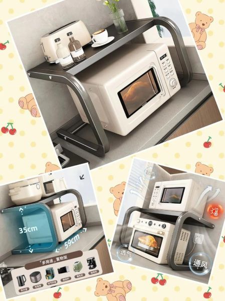 微波炉架子置物架二层_厨房空间不够用怎么办-第2张图片-山城妙识 微波炉架子置物架二层_厨房空间不够用怎么办-第2张图片-山城妙识