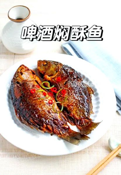 酥鱼的做法最正宗的做法_酥鱼怎么做好吃又酥-第3张图片-山城妙识