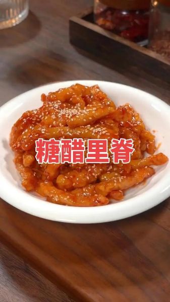 糖醋里脊图片大全_糖醋里脊怎么做才外酥里嫩-第1张图片-山城妙识