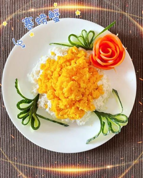 鲁派赛螃蟹怎么做_鲁菜赛螃蟹正宗做法-第3张图片-山城妙识