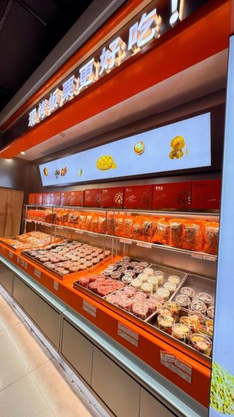 干果加盟店需要多少钱_干果加盟费用明细-第3张图片-山城妙识