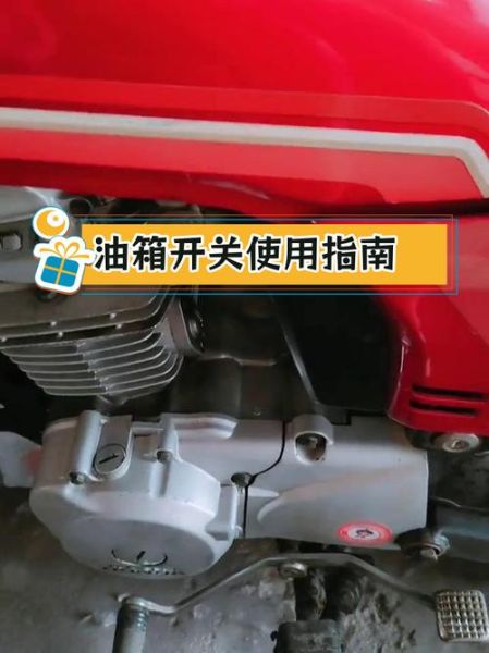 大排量摩托车怎么开_新手如何控制油门-第1张图片-山城妙识 大排量摩托车怎么开_新手如何控制油门-第1张图片-山城妙识