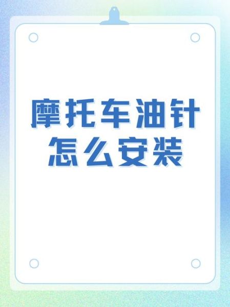 大排量摩托车怎么开_新手如何控制油门-第3张图片-山城妙识 大排量摩托车怎么开_新手如何控制油门-第3张图片-山城妙识