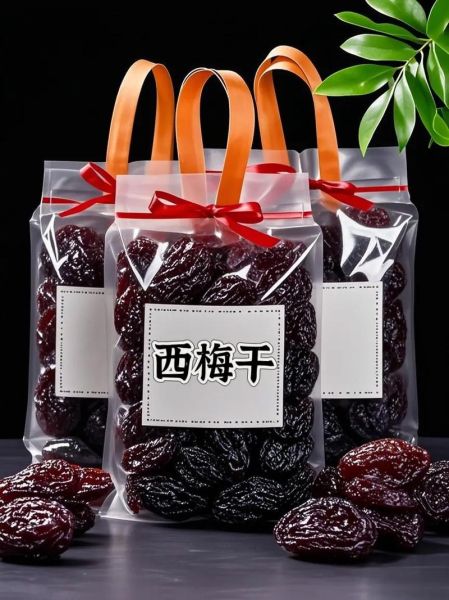 新疆西梅怎么吃_新疆西梅的正确吃法-第3张图片-山城妙识