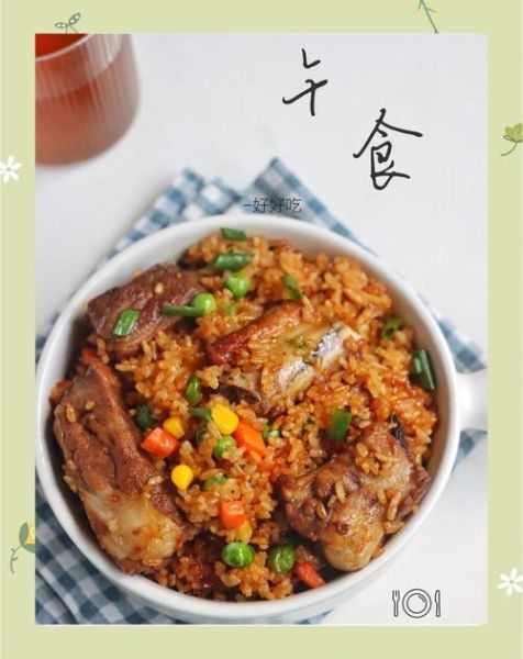 排骨饭怎么做_排骨饭用高压锅还是电饭煲-第2张图片-山城妙识