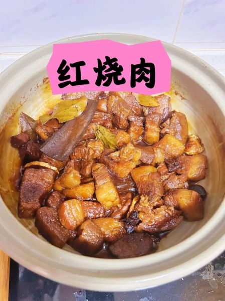 红烧肉怎么做软烂而不腻_红烧肉肥而不腻的秘诀-第3张图片-山城妙识 红烧肉怎么做软烂而不腻_红烧肉肥而不腻的秘诀-第3张图片-山城妙识