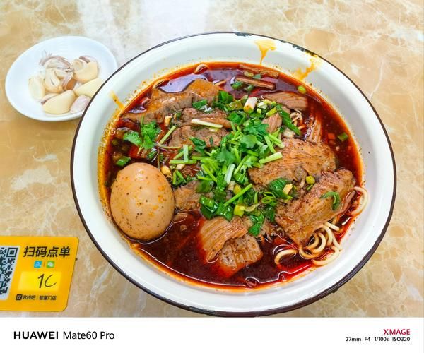 襄阳牛肉面正宗配方_襄阳牛肉面怎么做才好吃-第3张图片-山城妙识