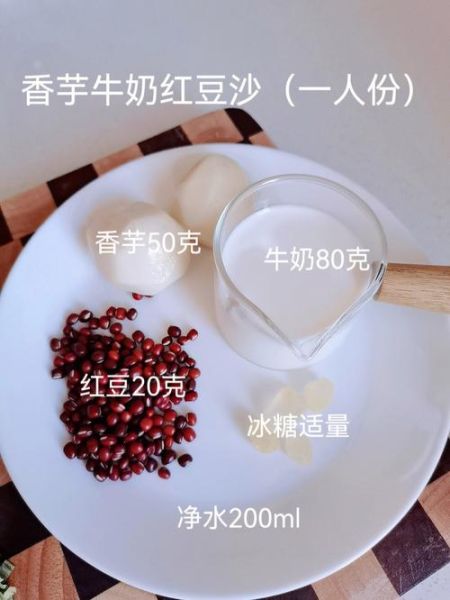 豆浆机可以榨蔬菜汁吗_蔬菜汁做法-第2张图片-山城妙识 豆浆机可以榨蔬菜汁吗_蔬菜汁做法-第2张图片-山城妙识