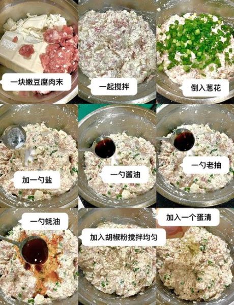 油炸豆腐肉丸子怎么做_油炸豆腐肉丸子为什么散开-第1张图片-山城妙识 油炸豆腐肉丸子怎么做_油炸豆腐肉丸子为什么散开-第1张图片-山城妙识