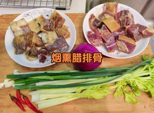 腊排骨怎么腌制_腊排骨腌制配方-第1张图片-山城妙识
