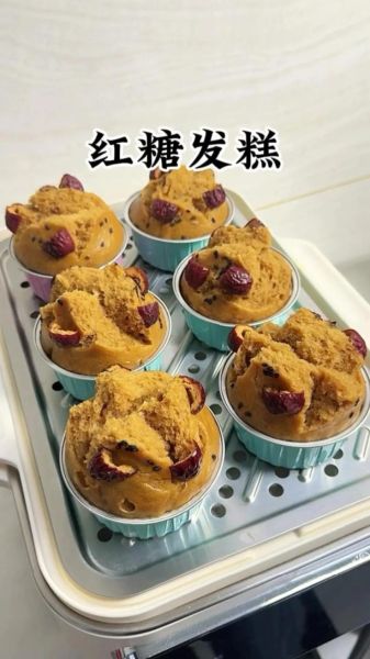 糖糕的家常做法_糖糕怎么做好吃又松软-第1张图片-山城妙识