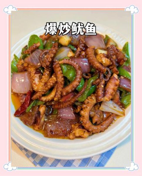 粗的鱿鱼须怎么做好吃_粗的鱿鱼须焯水多久-第1张图片-山城妙识