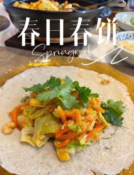 蒸薄饼怎么和面又软又筋_蒸薄饼的做法窍门-第1张图片-山城妙识