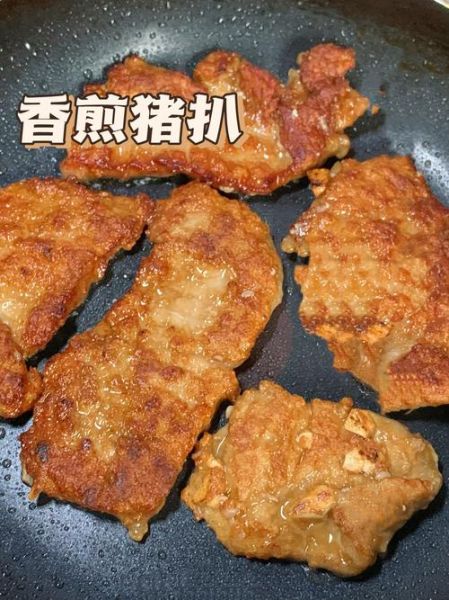 煎猪排怎么煎才嫩_猪排腌制多久最好-第1张图片-山城妙识