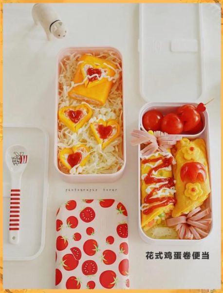 爱心便当怎么做_便当盒推荐-第1张图片-山城妙识
