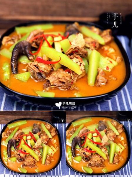 莴笋烧鸡怎么做_莴笋烧鸡先焯水还是先炒-第3张图片-山城妙识