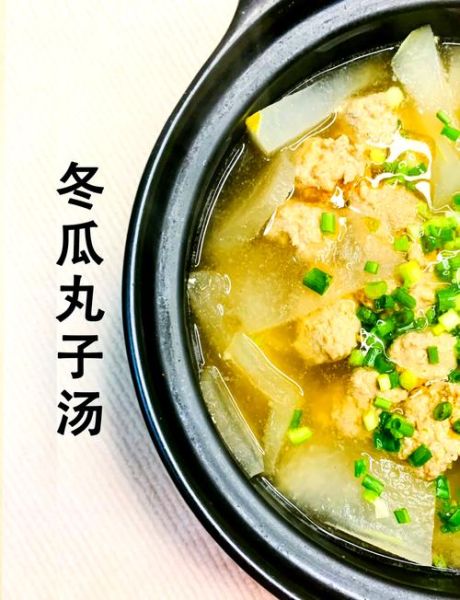 冬瓜羊肉丸子粉丝汤怎么做_冬瓜羊肉丸子粉丝汤热量高吗-第1张图片-山城妙识