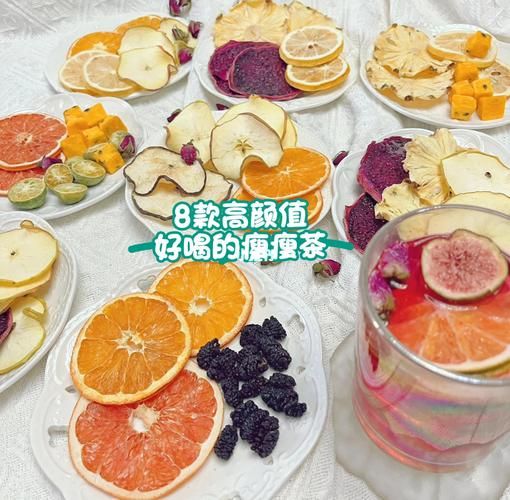 减肥喝什么茶好_喝什么茶瘦得快-第1张图片-山城妙识