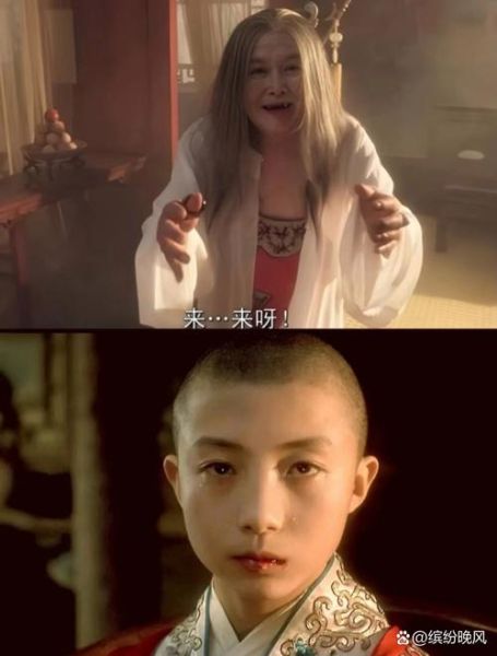 霸王别姬太监做了什么_太监角色深度解析-第1张图片-山城妙识