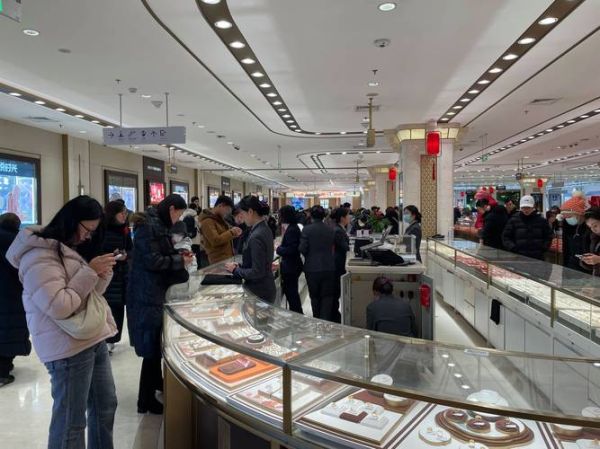 北京菜百电话是多少_菜百客服电话怎么打-第1张图片-山城妙识