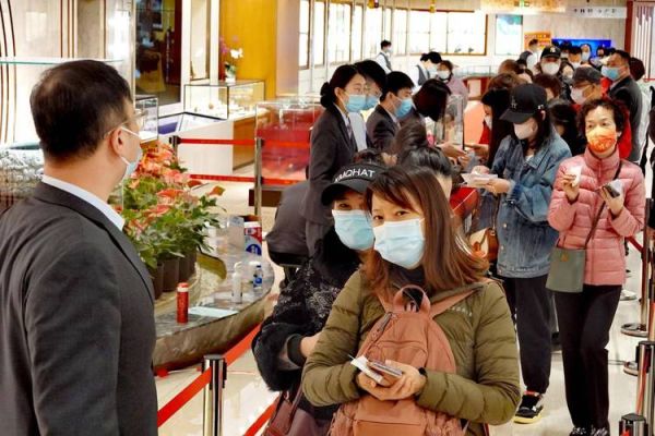 北京菜百电话是多少_菜百客服电话怎么打-第3张图片-山城妙识